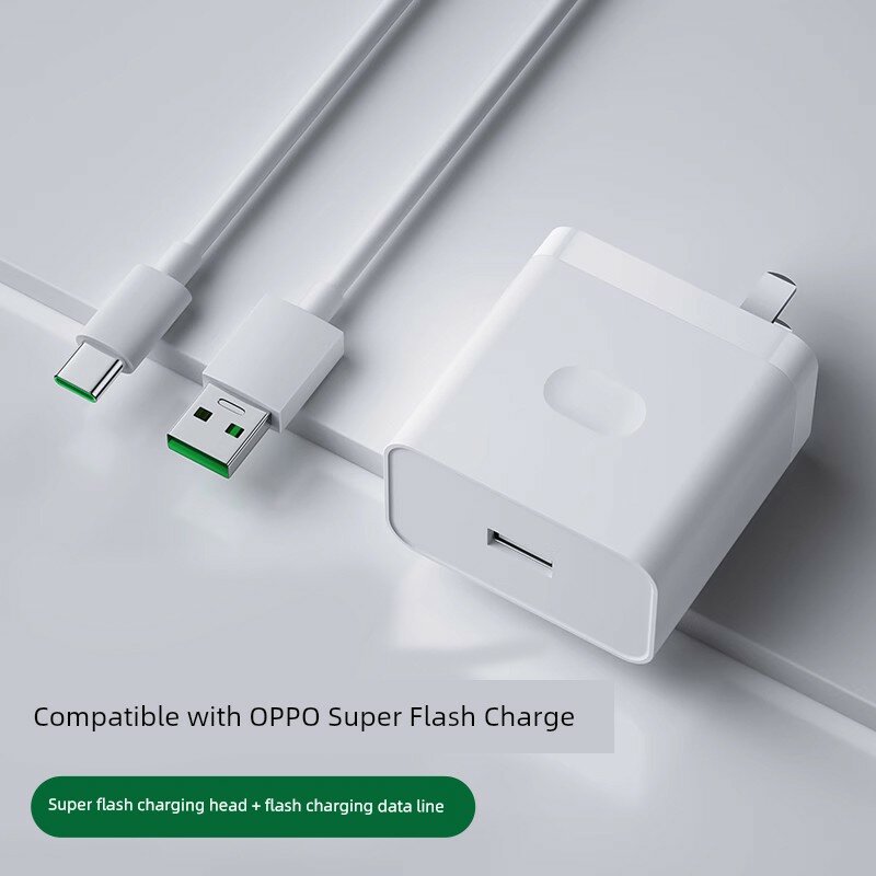 Зарядное устройство OPPO 100 Вт с супер быстрой зарядкой + кабель USB-C 1,5 м для серий Find X6 Pro/X5/X4/X3/X2