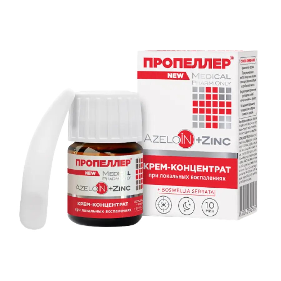 Пропеллер AzeloIN + Zinc Крем-концентрат 20 мл 1 шт