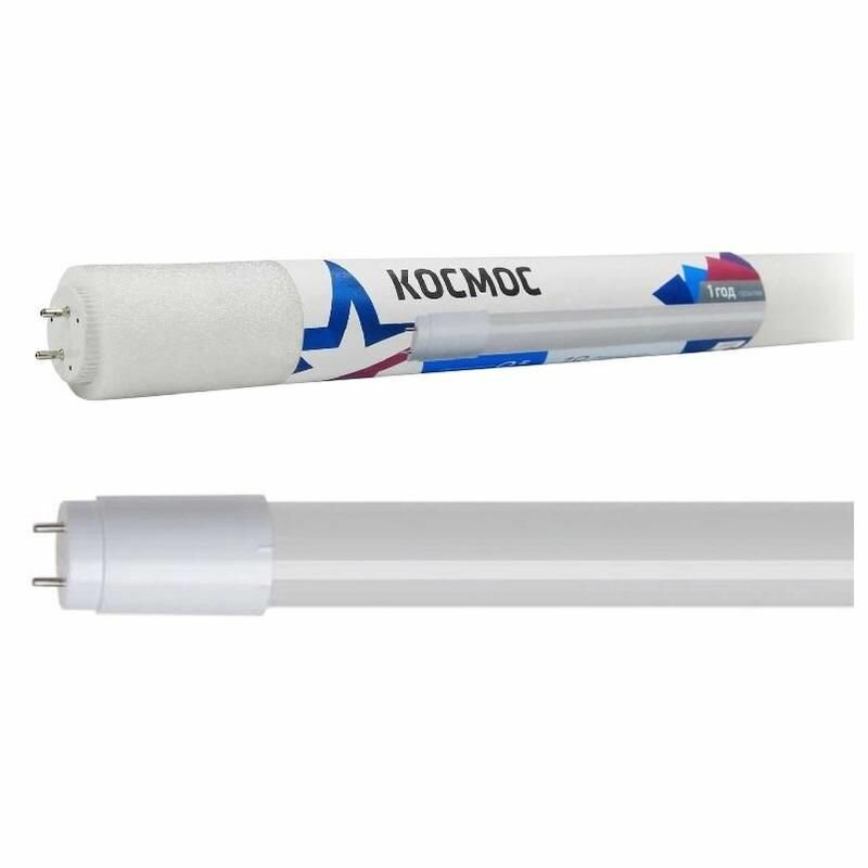 Лампа светодиодная Космос Lksm_LED10wG13T865GL T8 10Вт G13 6500К 1100Лм 220В