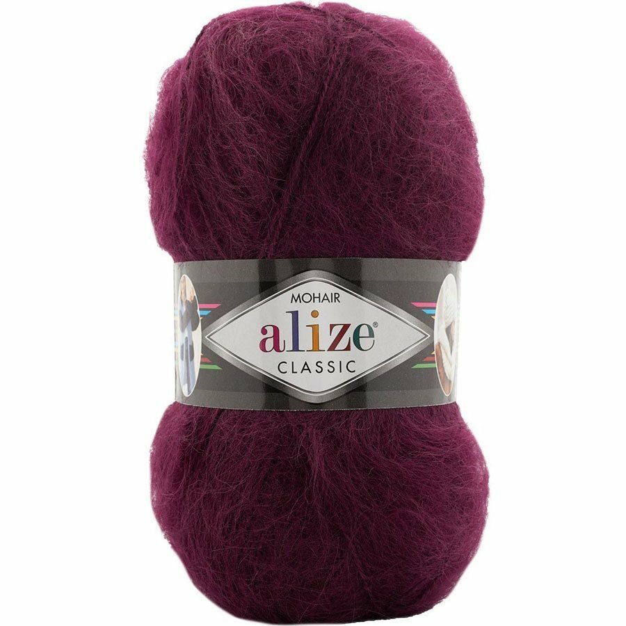 Пряжа Alize MOHAIR CLASSIC 952 бордовый (5 мотков)