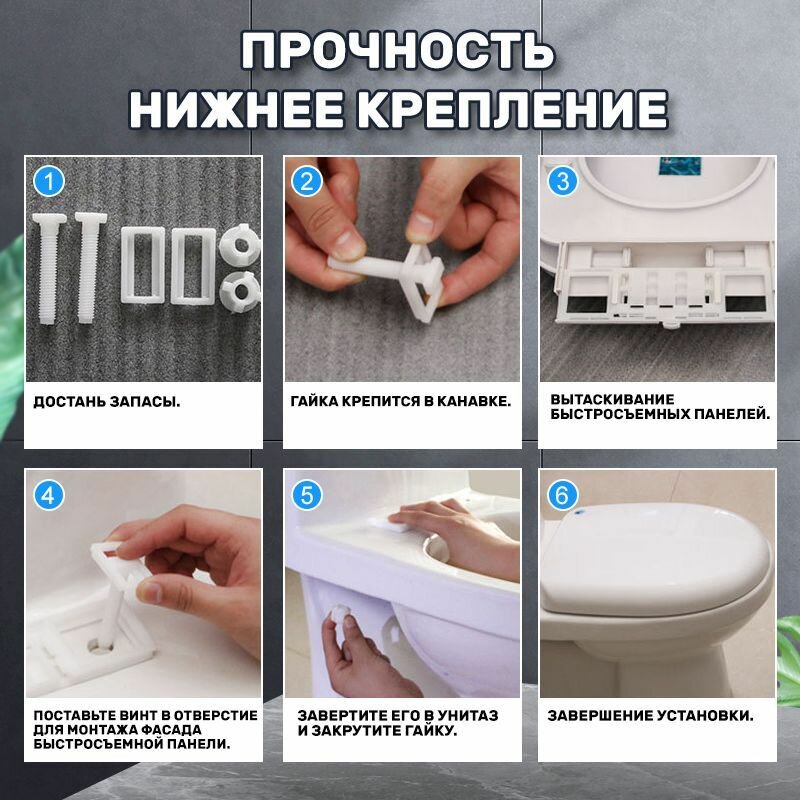 Сиденье для унитаза — фото 1