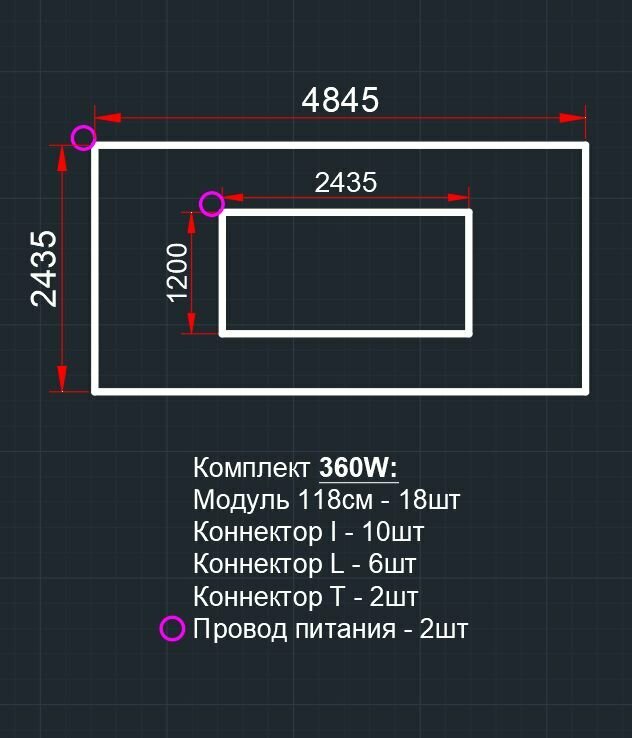 Комплект 360W/5000К/белый корпус (лампы 118м). Модульное освещение соты для гаража, светильник для детейлинга, ромбы на потолок, светильник на стену