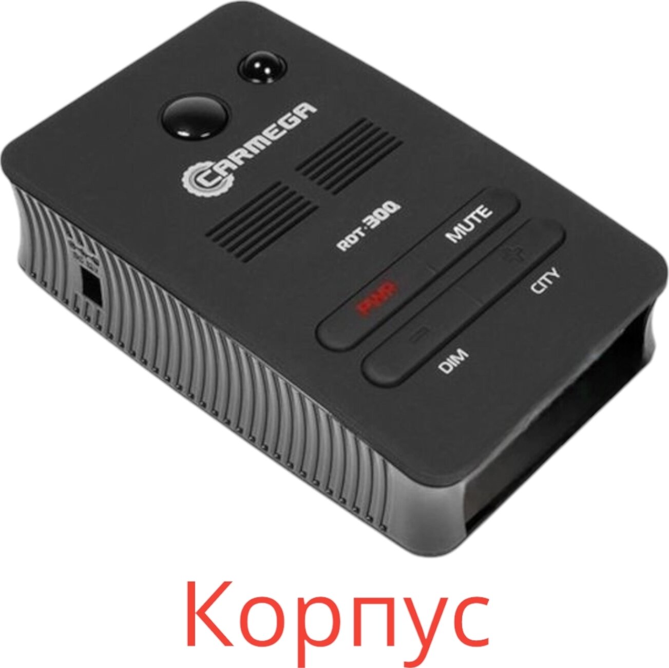 Корпус (комплект) радар-детектора CARMEGA rdt-300