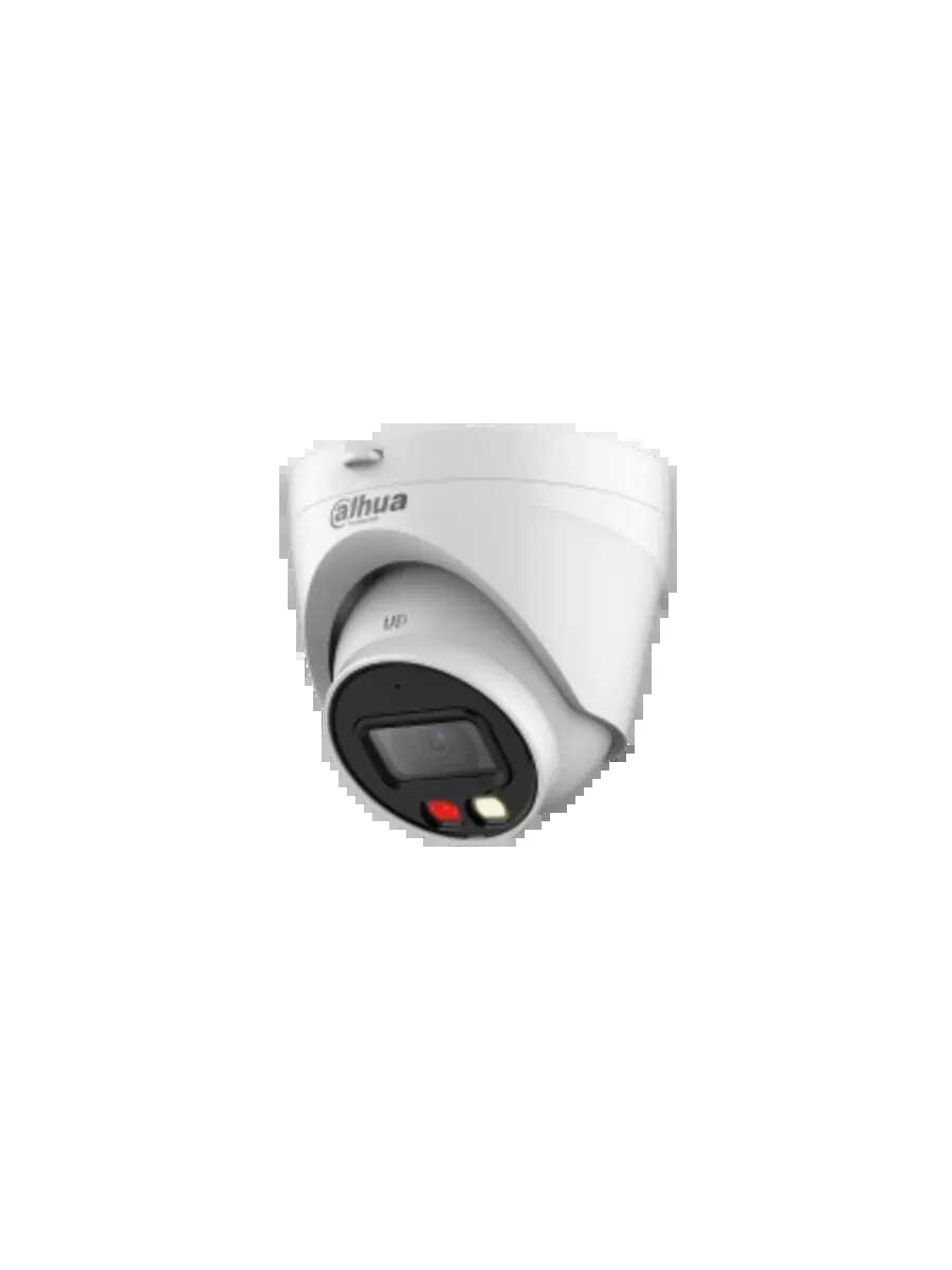 Камера видеонаблюдения Dahua DH-IPC-HDW1239VP-A-IL-0280B