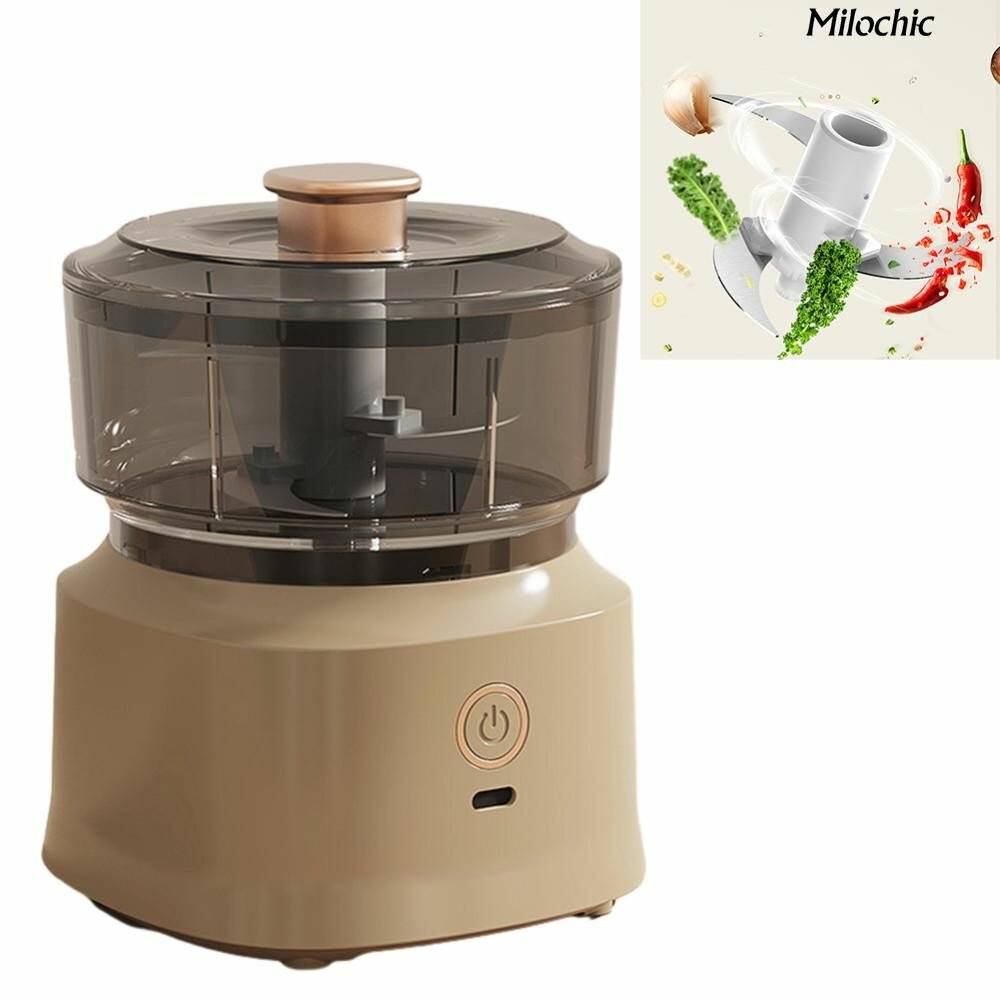 Измельчитель