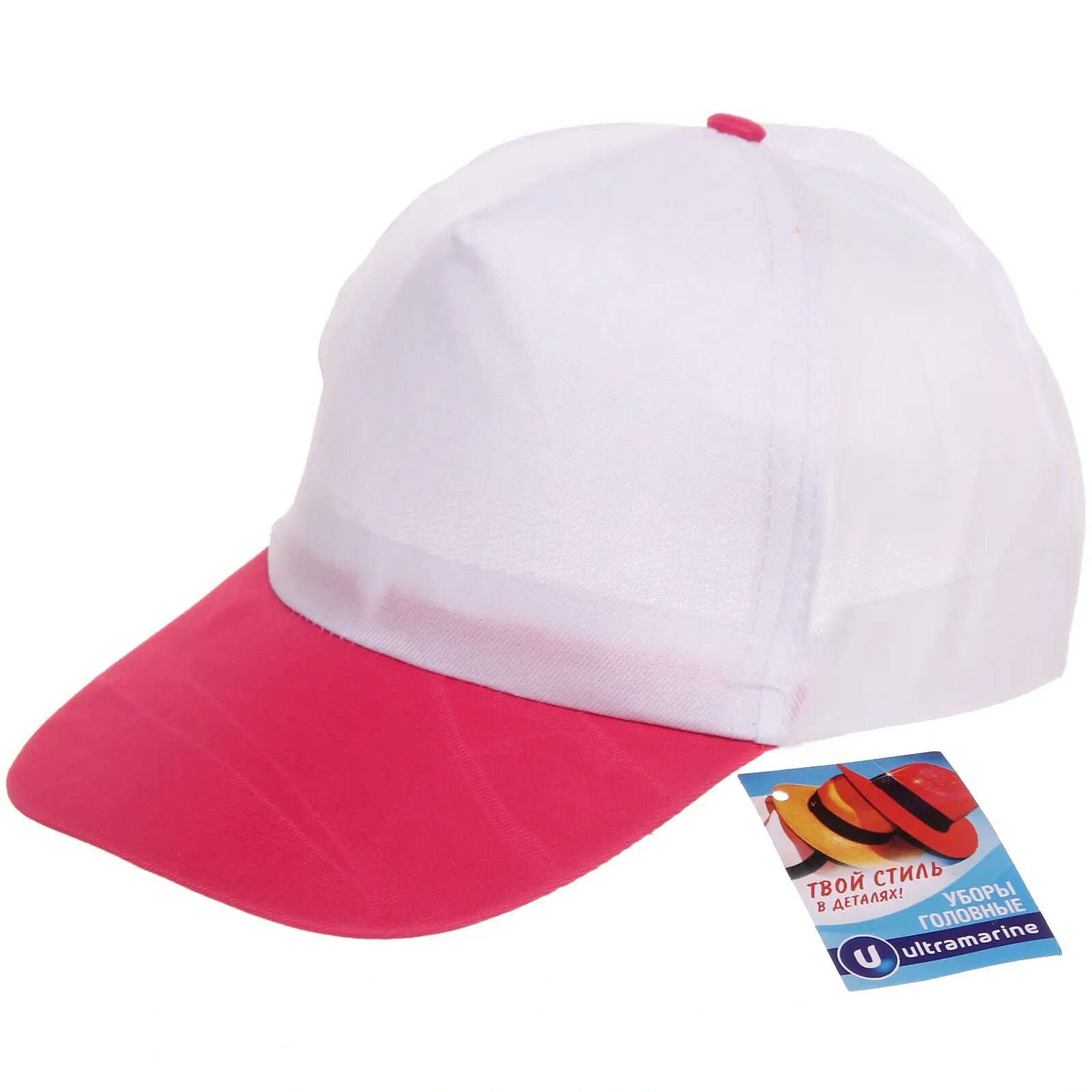 Бейсболка Summer collection для женщин