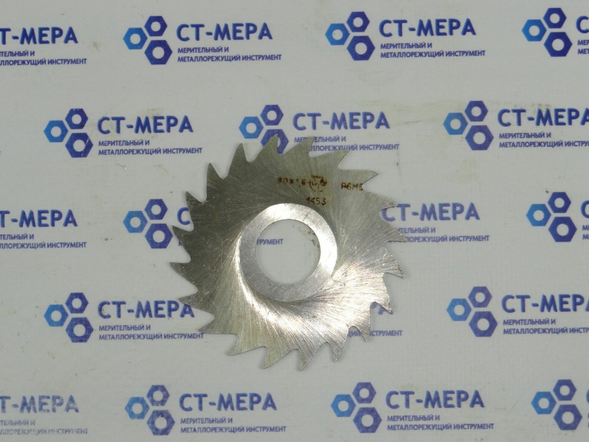 Фреза отрезная по металлу 80х1.6х22мм z 20 Р6М5 с фаской без ш/п