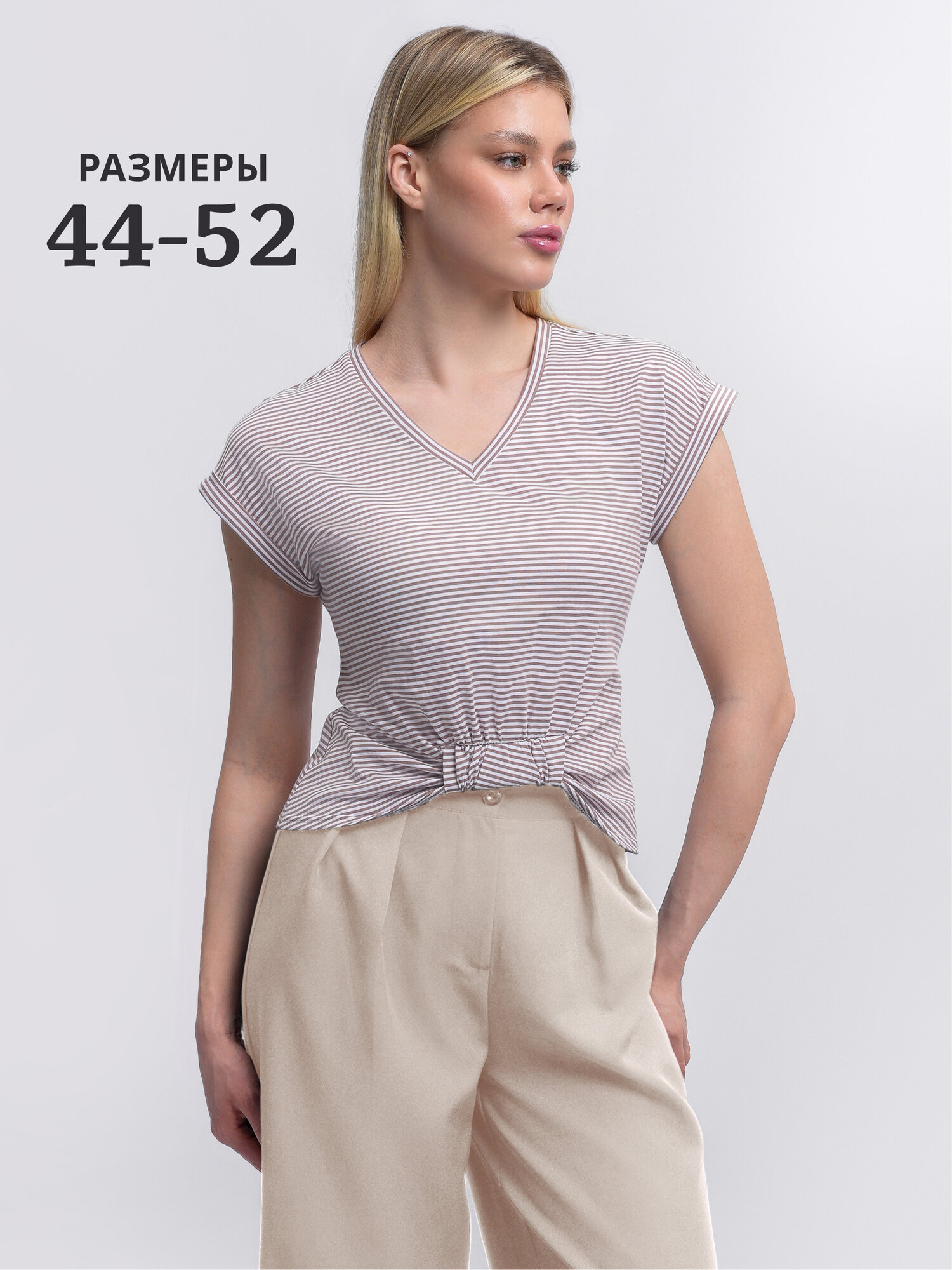 Футболка Стильная женская футболка в полоску