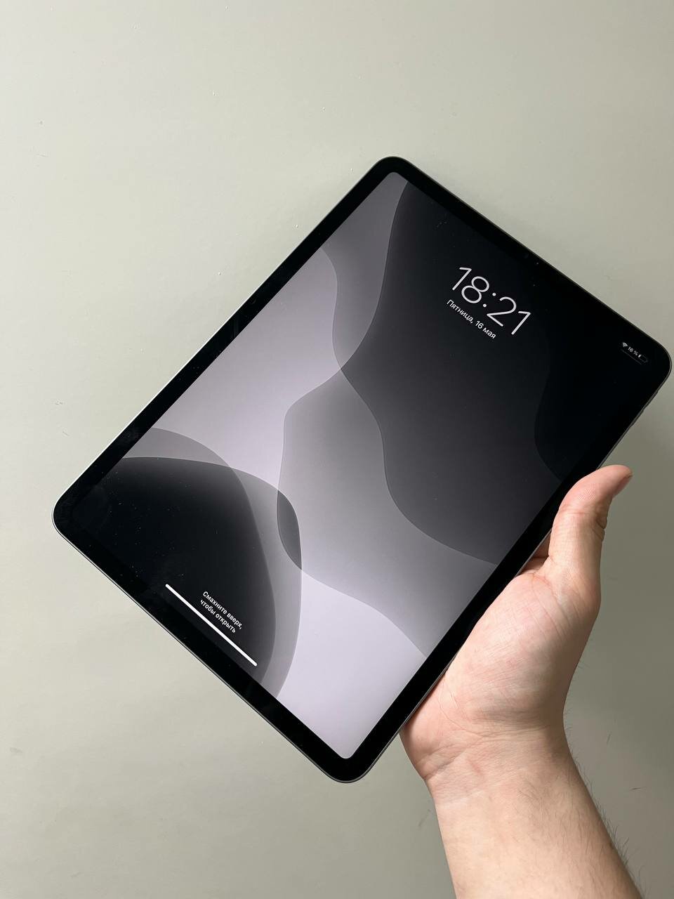 Планшет Apple iPad Pro, 11", M1, Wi-Fi/Cellular, 2ТБ, Space Gray