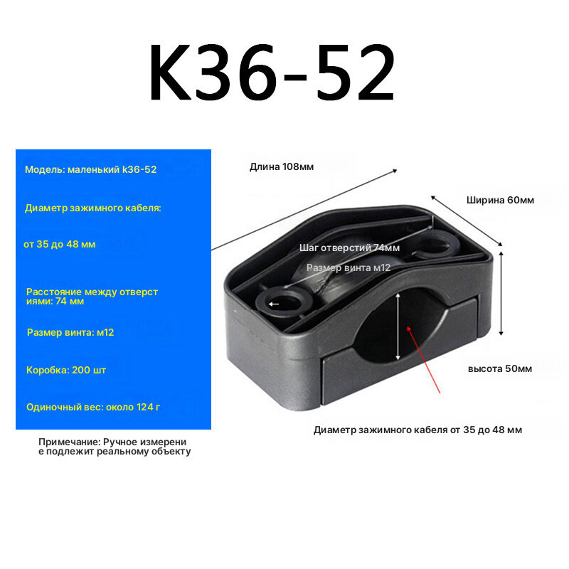 Кабельный зажим, зажим для крепления кабеля, кабель подвесной башни, нейлоновая кабельная трубка.