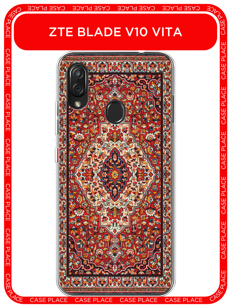 Чехол на ZTE Blade V10 Vita / ЗТЕ Блейд V10 Вита с принтом Красный ковёр