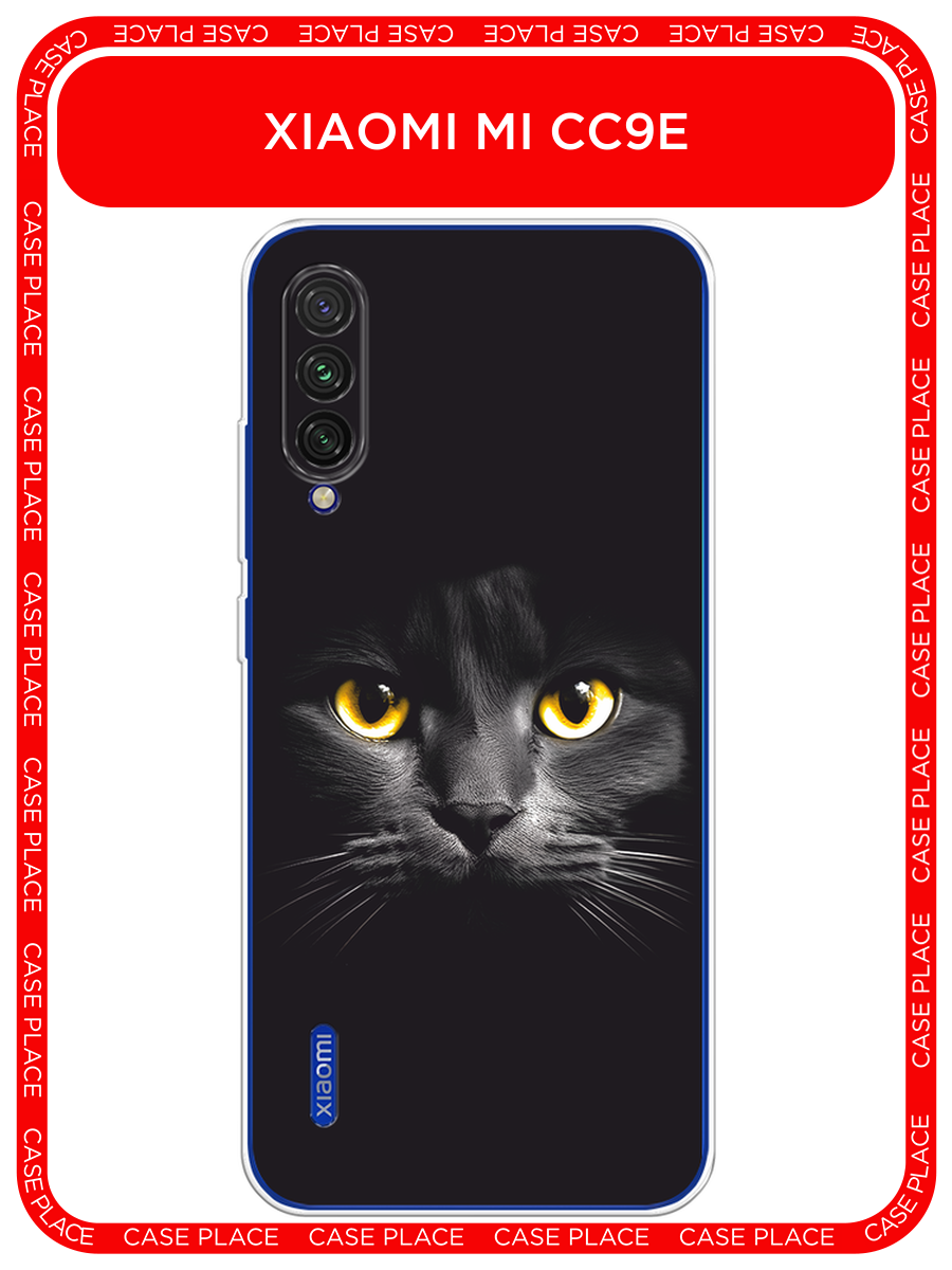Чехол на Xiaomi Mi CC9E/Mi A3 / Сяоми Mi CC9E/Mi A3 с принтом Кошка с желтыми глазами