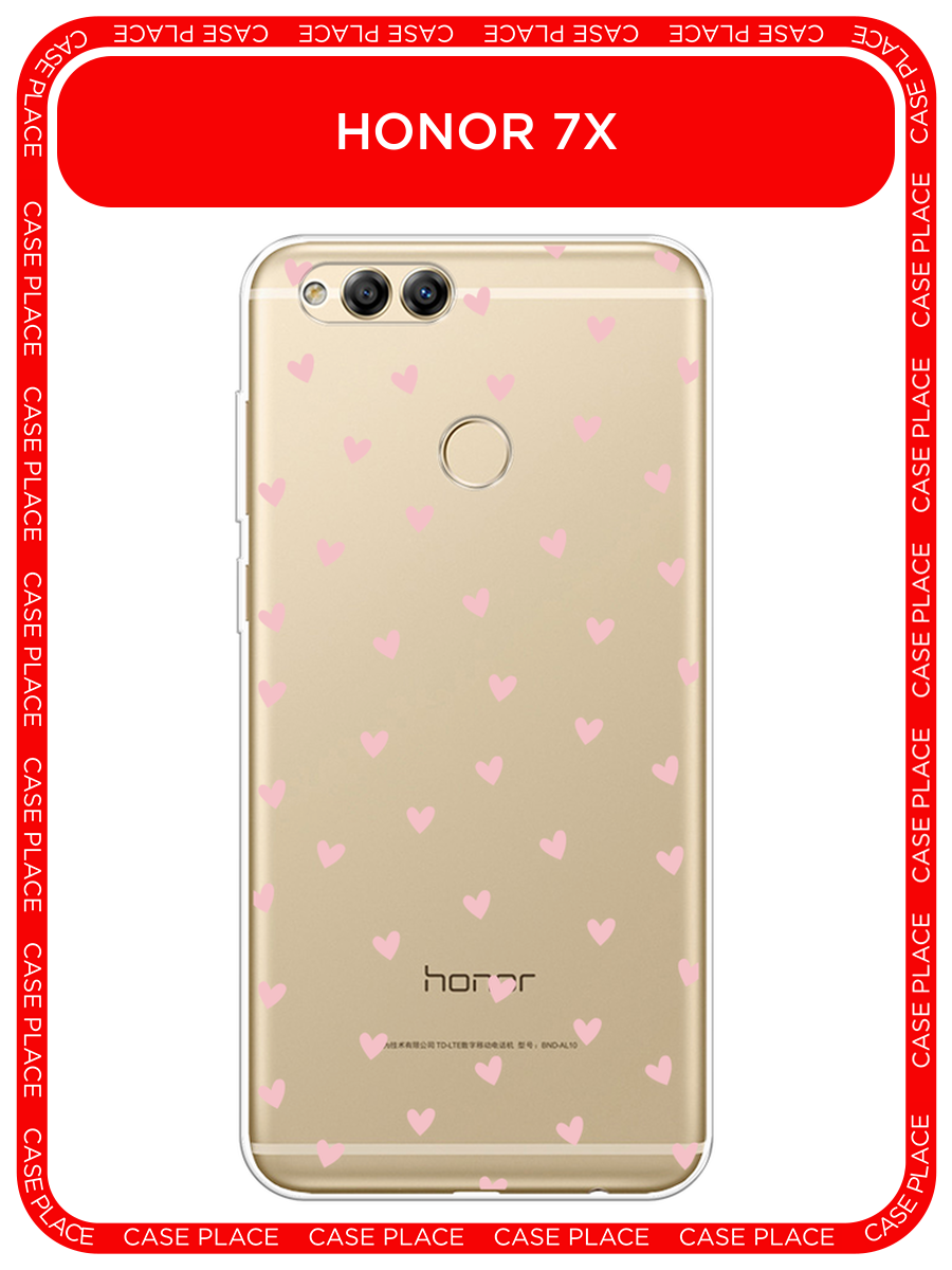 Чехол на Honor 7X / Хонор 7Х с принтом Розовые сердечки паттерн, прозрачный
