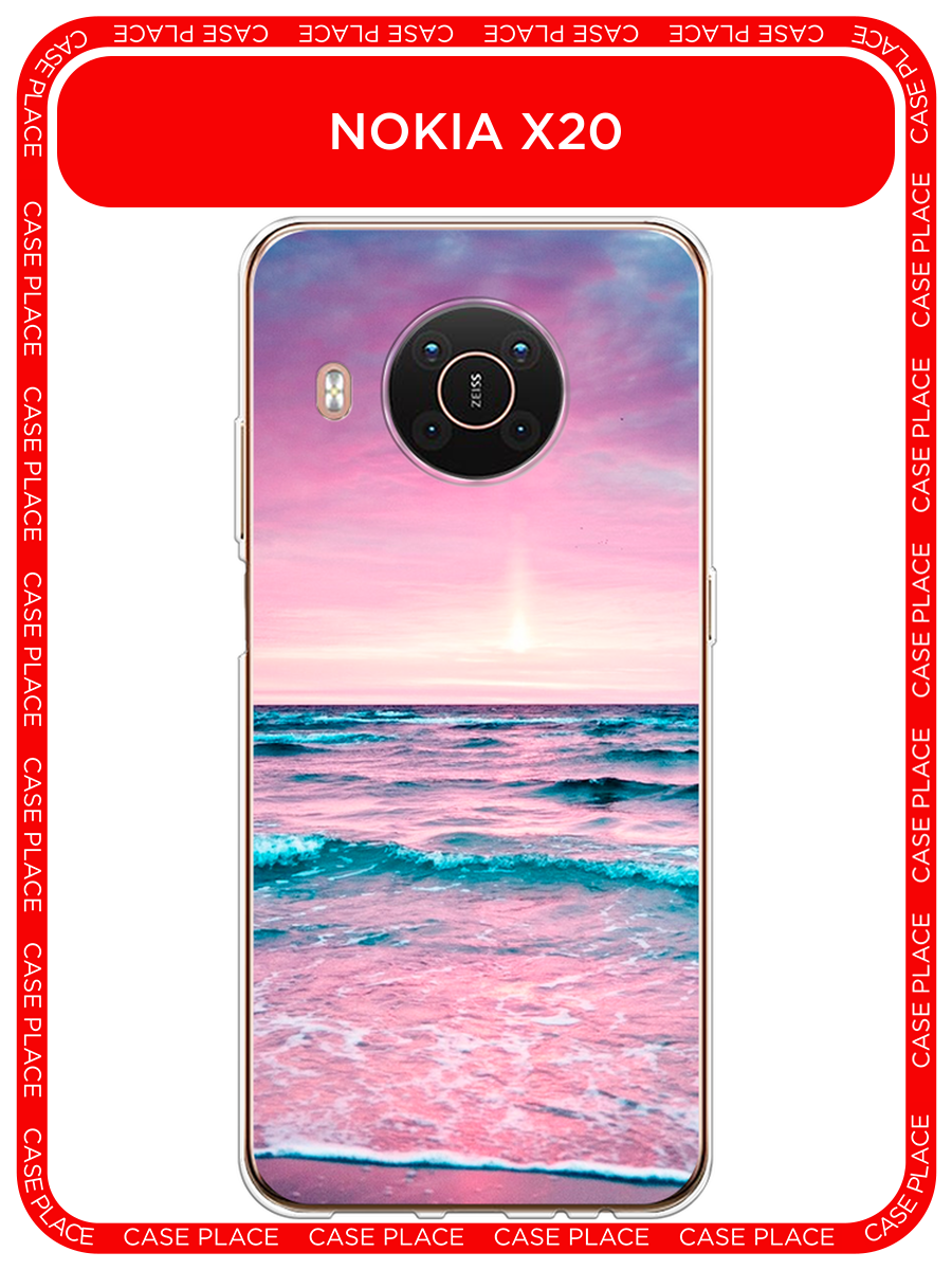 Чехол на Nokia X10 / Нокия X10 с принтом Розовое море