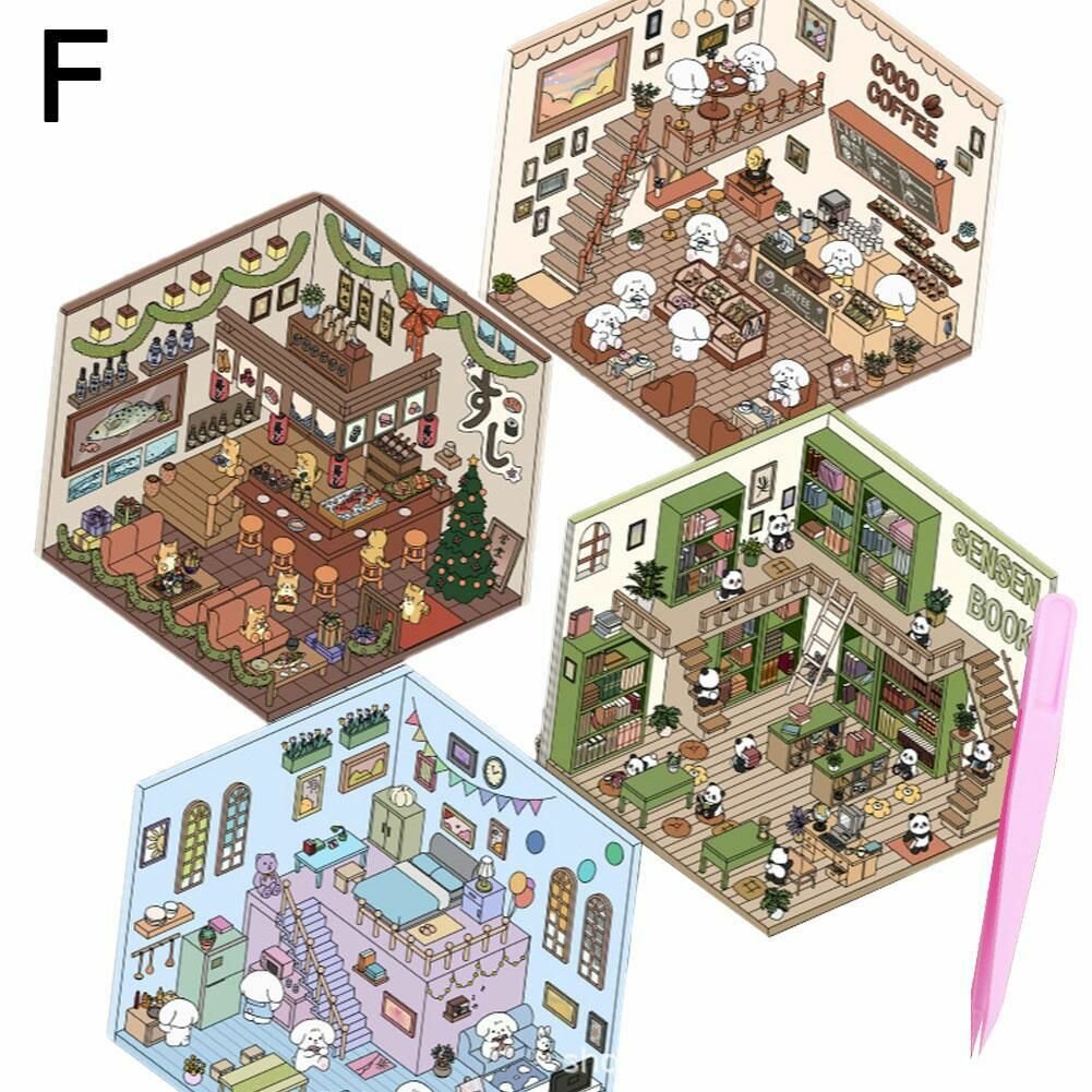 Набор наклеек Сделай сам для создания 3D-домиков создавайте кофейни, книжные магазины и многое другое, многоразовый набор из 4 шт.