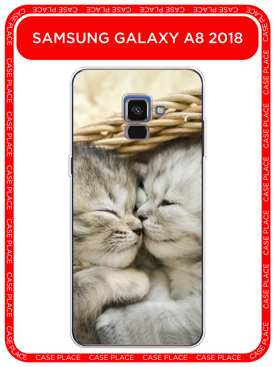 Чехол на Samsung Galaxy A8 2018 / Самсунг Галакси А8 2018 с принтом Милые котята