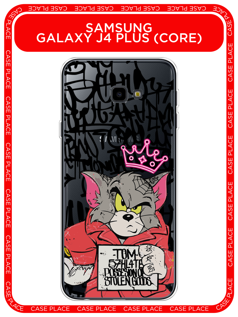Чехол на Samsung Galaxy J4 Plus 2018 / Самсунг J4 Plus 2018 с принтом Том и граффити, прозрачный