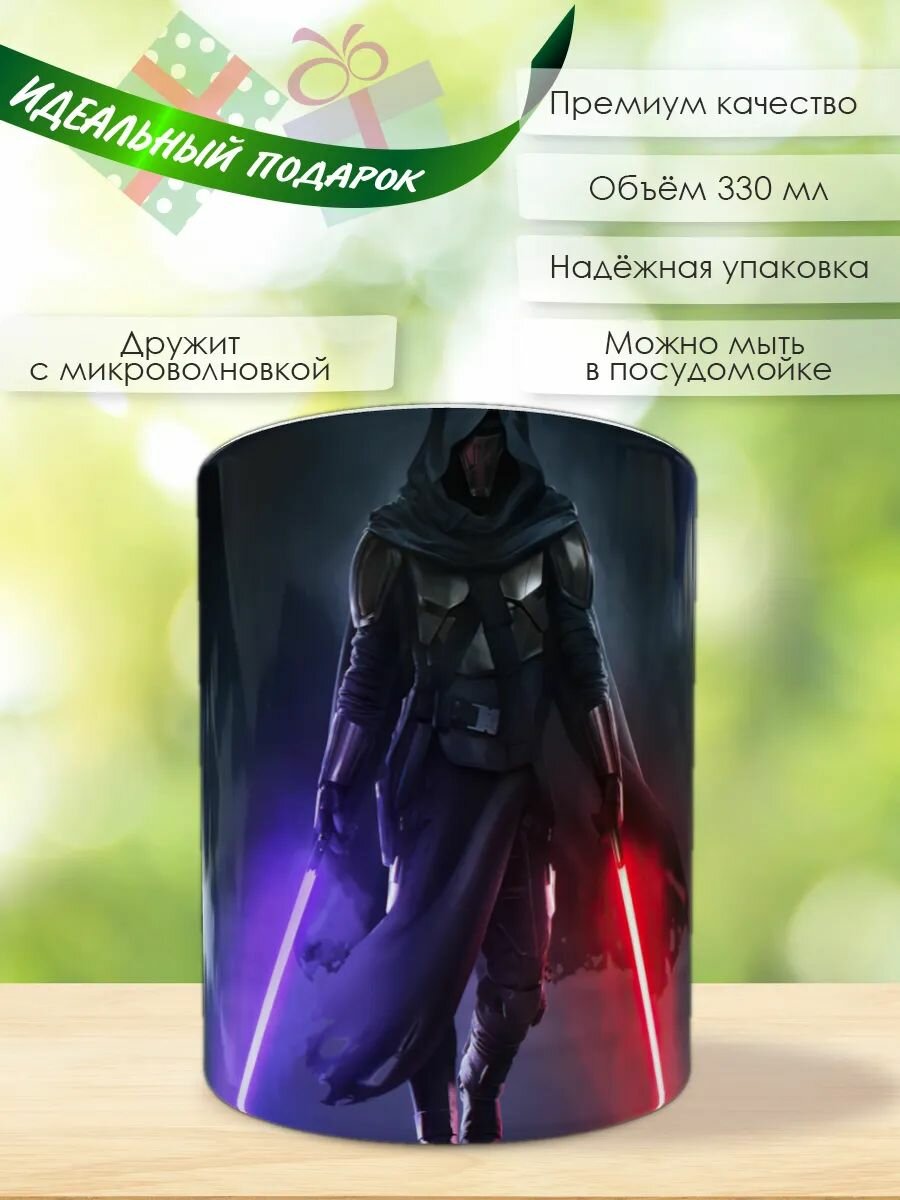 Кружка Star Wars — фото 1
