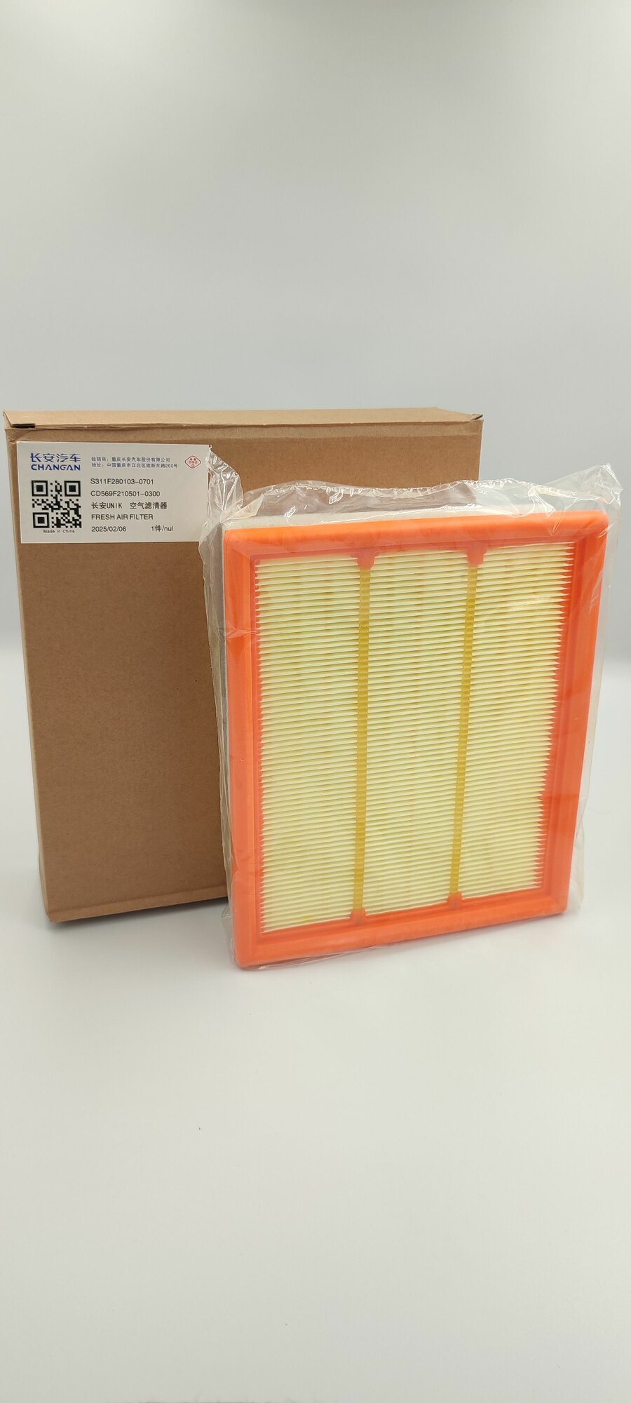 Воздушный фильтр Changan UNI-К