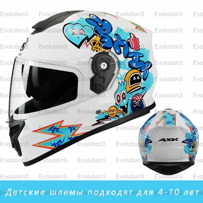 Мотошлем