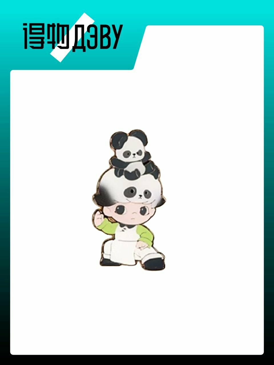 POP MART Dimoo Animal Kingdom Collection Badge Blind Box Products Single Mystery Box/Full Box 12 Pcs NoSize