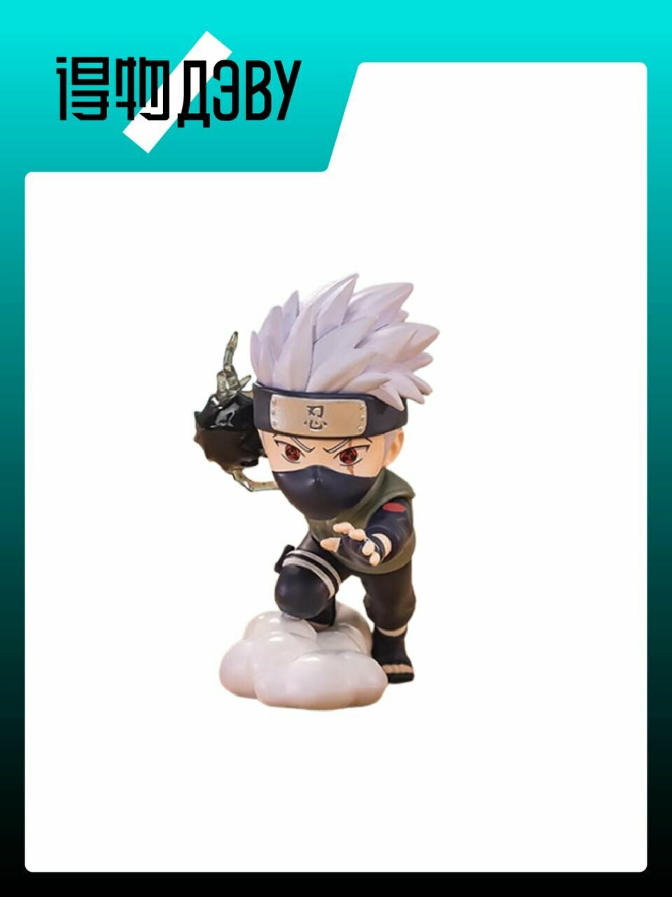 POP MART Naruto Shippuden Ultimate Ninja Storm Collection Blind Box Products Single Mystery Box/Full Box 12 Pcs NoSize