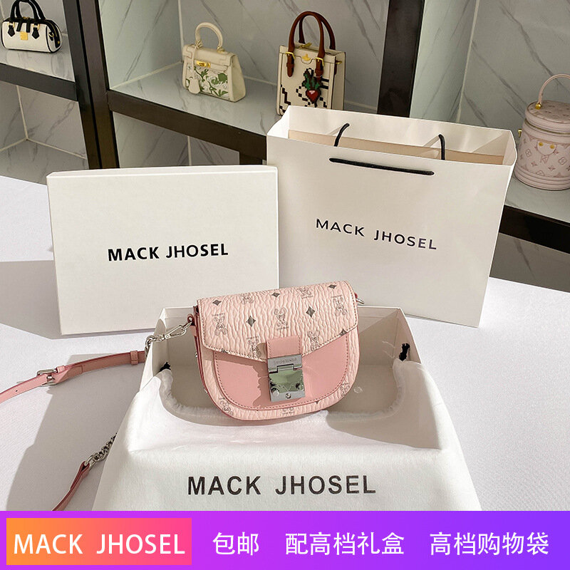 Сумка седло