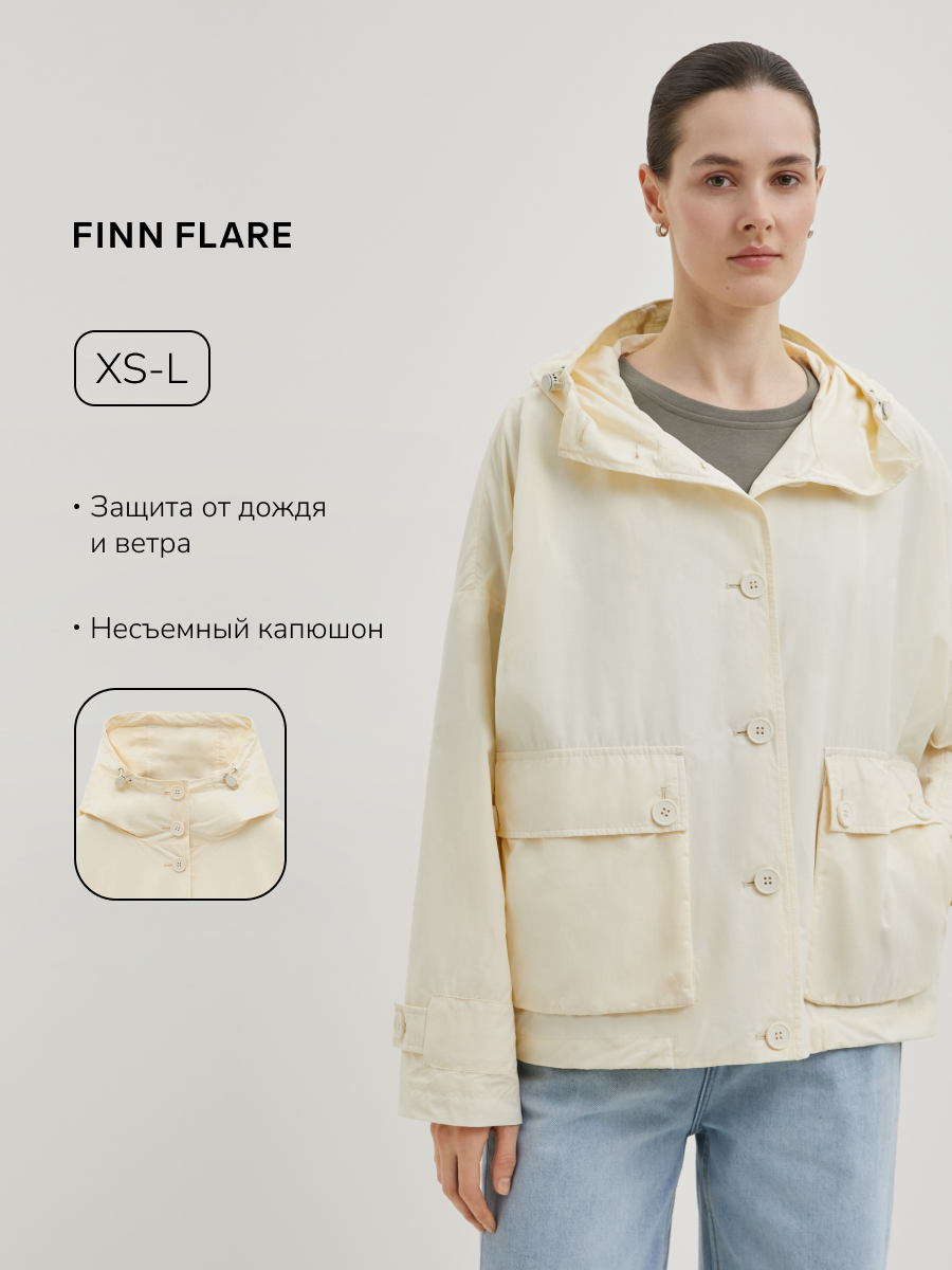 Ветровка Ветровка на пуговицах