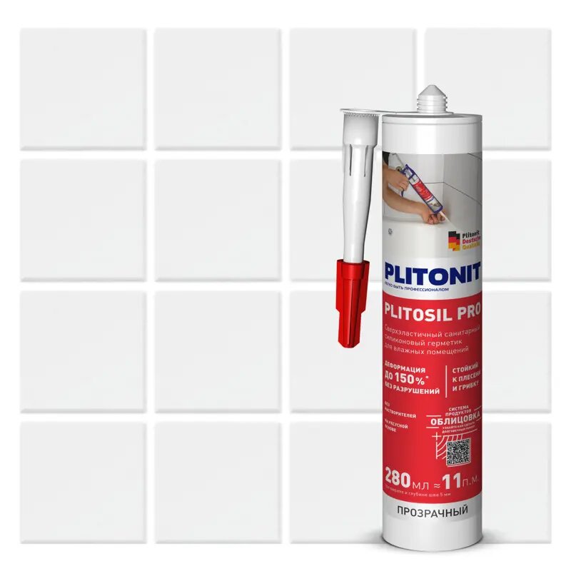 Герметик силиконовый Plitonit PlitoSil Pro прозрачный 280 мл
