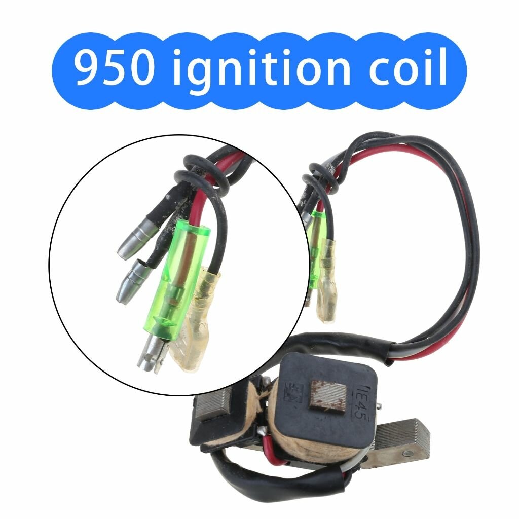 Игниторный модуль для ET950/ET650 — фото 1