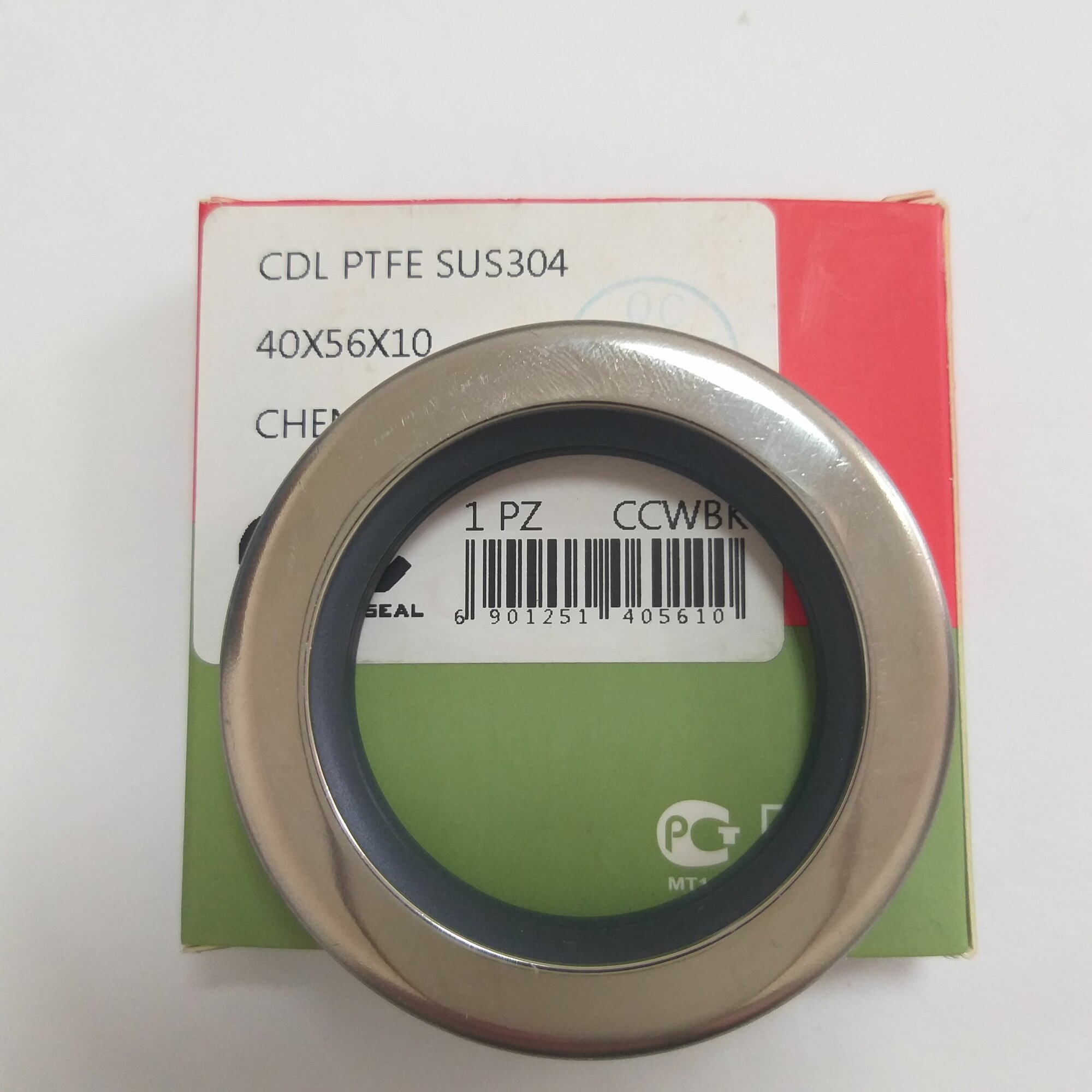 Сальниковое уплотнение (сальник) PTFE для винтового компрессора 40-56-10 CCW, (вращение против часовой стрелки)