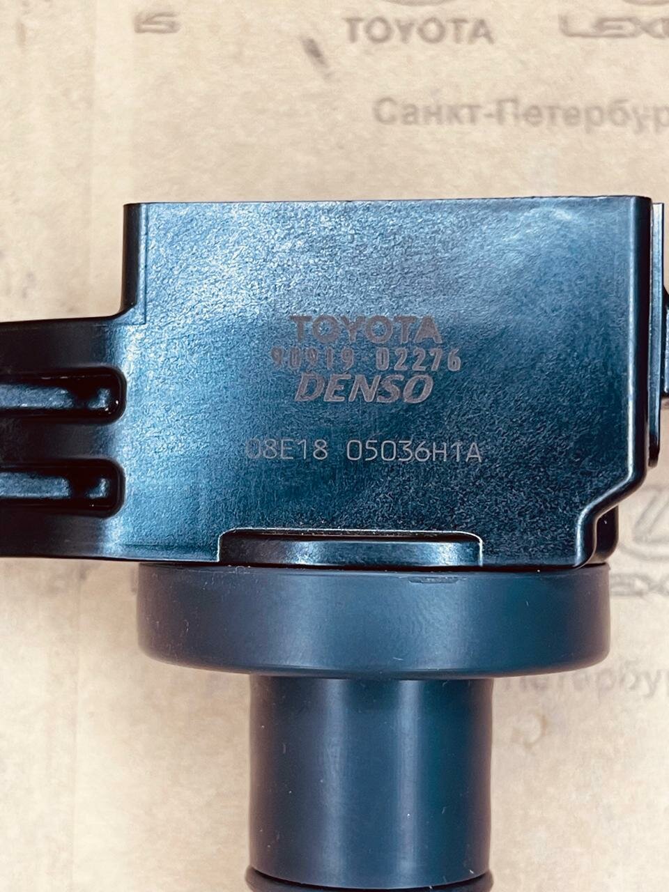 90919-A2009 катушка зажигания Toyota Camry 70 RAV 4