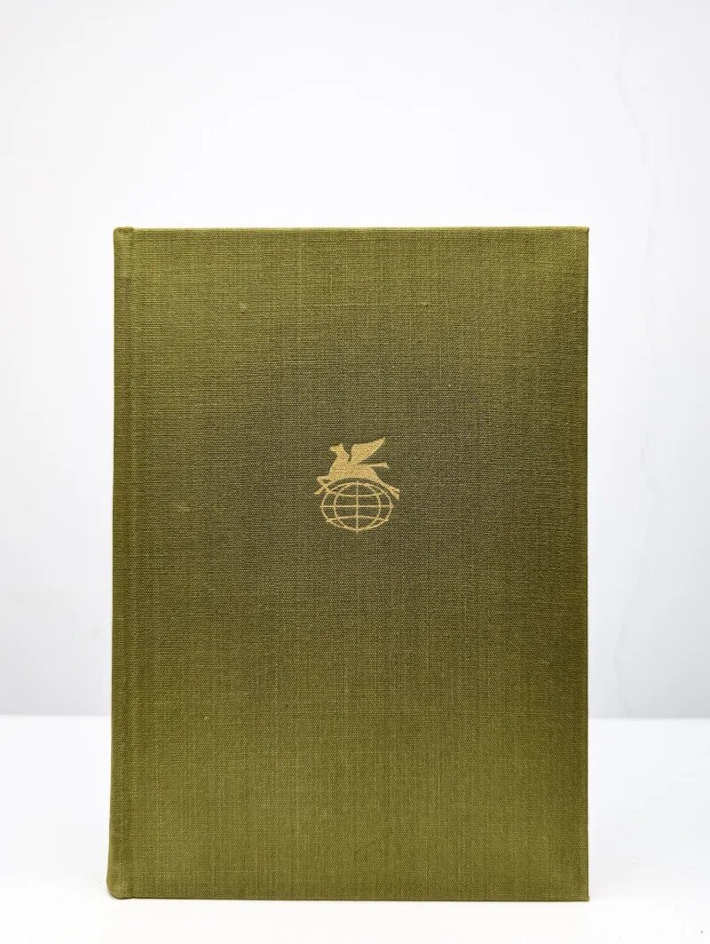 Ян Неруда. Стихотворения. Рассказы Неруда Ян Непомук 1975