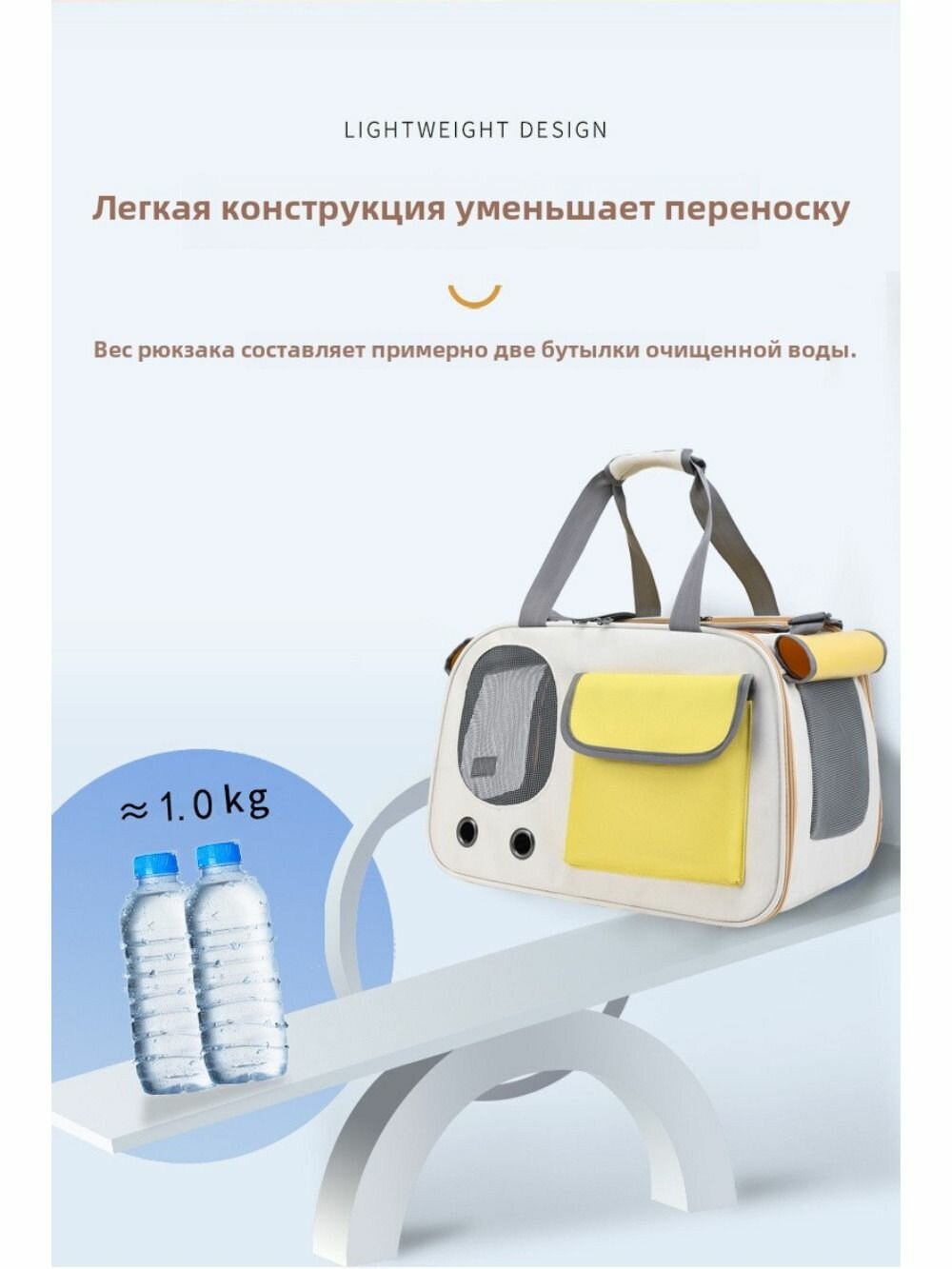 Переноска для кошек с регулируемой длиной, складная, вентилируемая