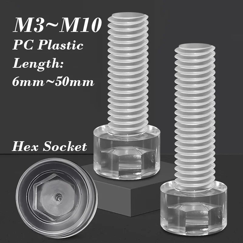 Винты M3-M10, шестигран, акрил, 10mm