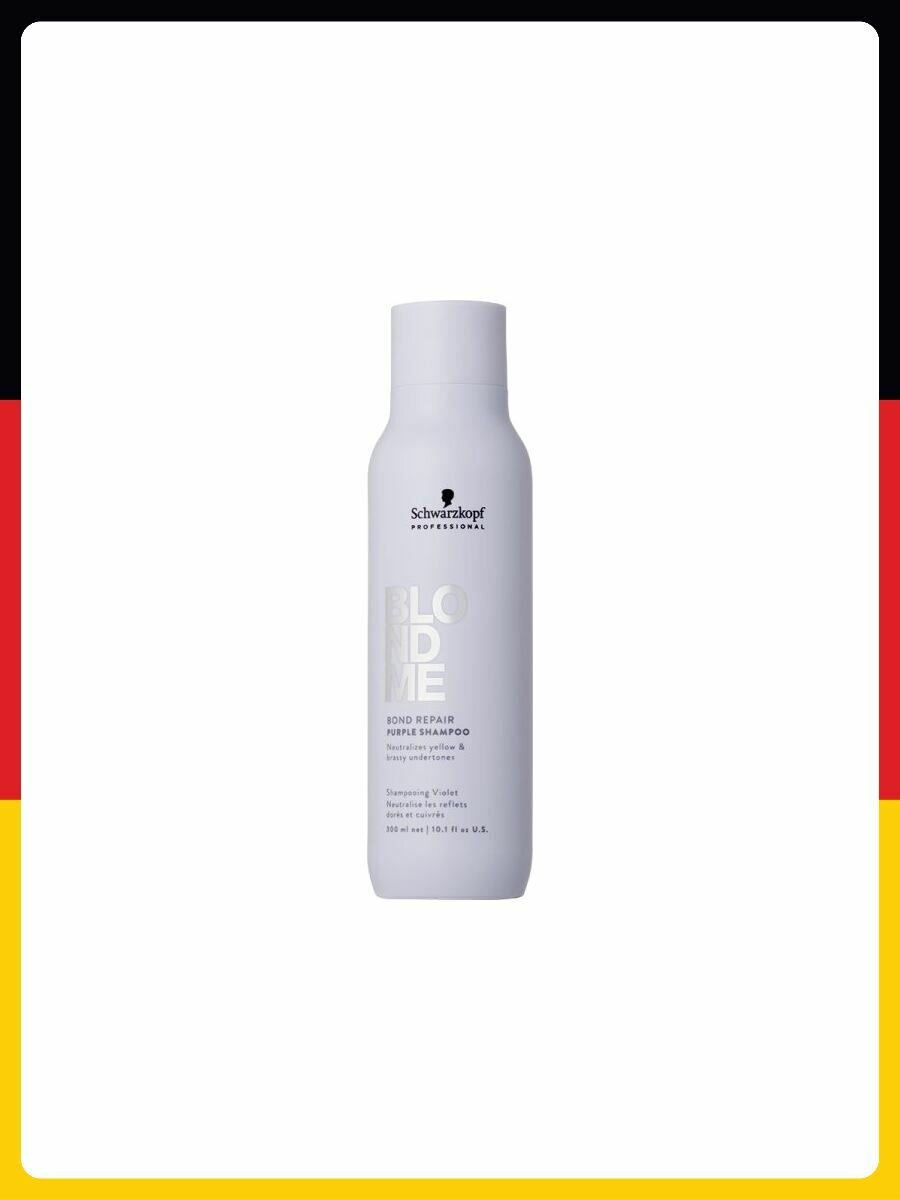 Шампунь для волос Schwarzkopf Professional BLONDME Care Bond Repair Purple Shampoo 300 ml