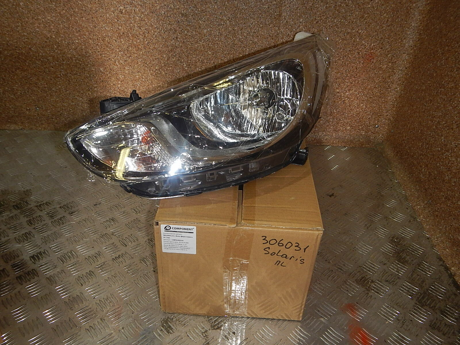 Б/У Фара левая, Hyundai (Хендэ)-SOLARIS (10-) HYUNDAI SOLARIS (10-) с эл.корректором Новая, дубликат. 306031 Hyundai-KIA ...