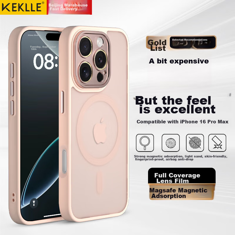 KEKLLE [Skin-Like Magnetic] IPhone 16 Pro Max Case, Apple 16 Pro Max Protective Cover, Wireless Charging Frosted Shockproof Full Protection Case, Cherry Blossom Pink