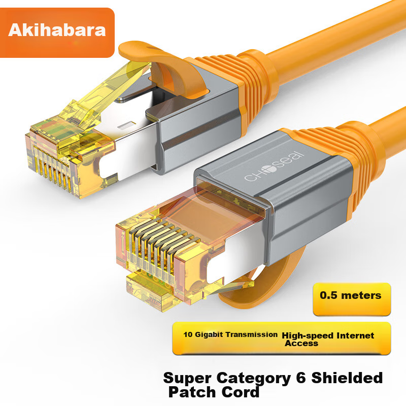 Akihabara (CHOSEAL) CAT6A Shielded Pure Copper 8-Core Twisted Pair Ethernet Cable, Engineering-Grade 10 Gigabit Network Connection Cable for Computer Broadband Home Use, Pre-Made Patch Cord 0.5 Meter QS567C