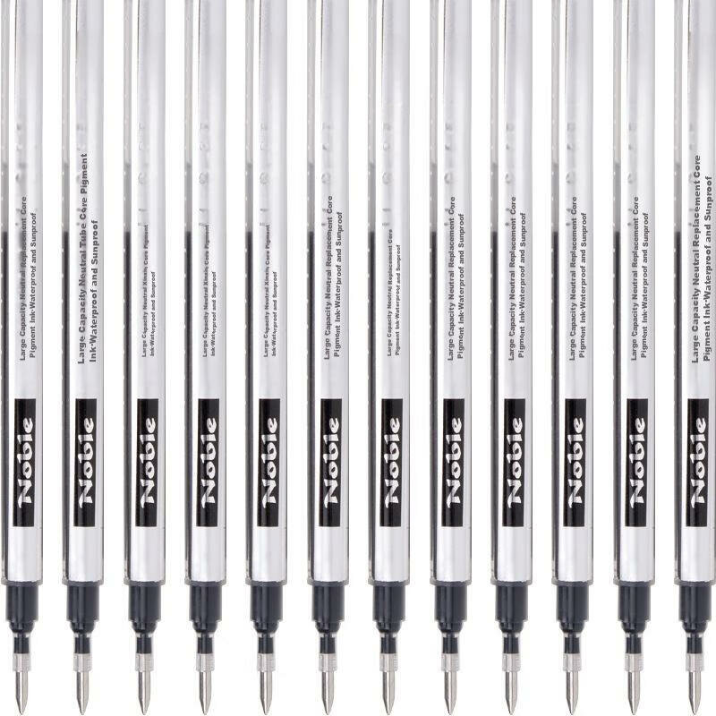 BAOKE (BAOKE) PS2220 1.0mm Black Large Capacity Neutral Pen Refill Water Pen Signature Pen Replacement Core 12pcs/box