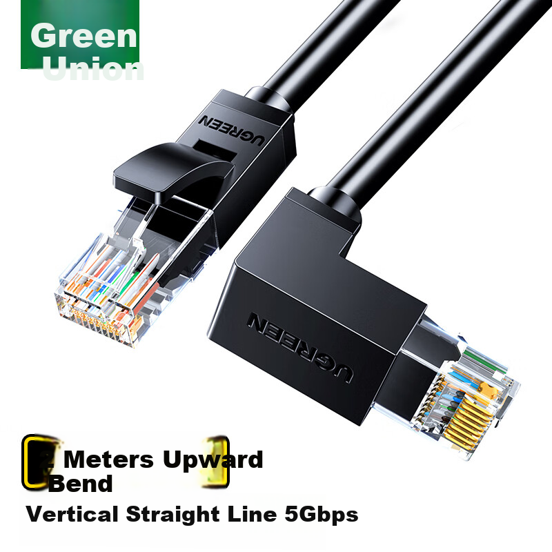UGREEN CAT6 Ethernet Cable 90 Degree Right Angle L-Shaped High Speed Network Cable 2m