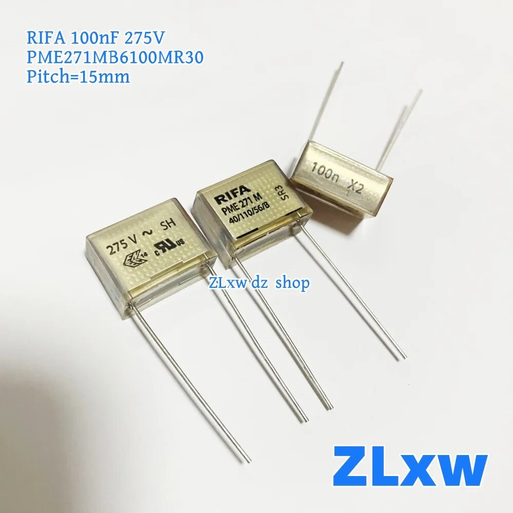 RIFA PME271 275V, 2шт.