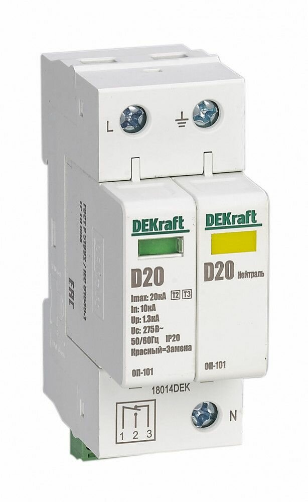 DEKraft ОП-101 Ограничитель перенапряжений 2P 20кА D 275В, 18014DEK
