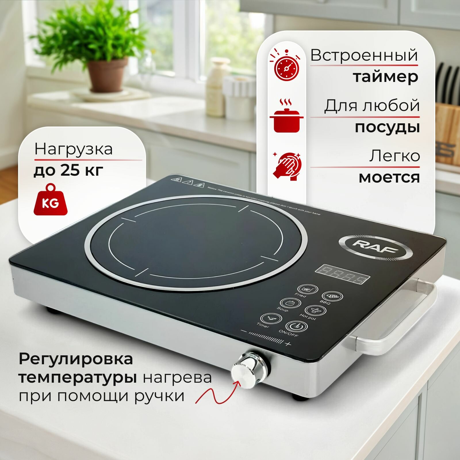 Настольная плита G- — фото 1