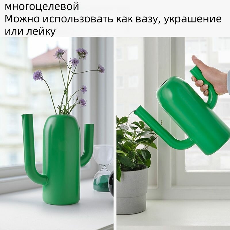 IKEA Спринцовка Ebscot Vase — фото 1