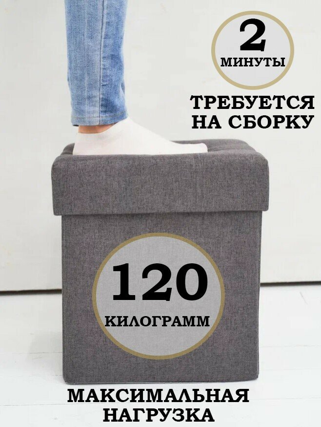 Комплект стульев — фото 1