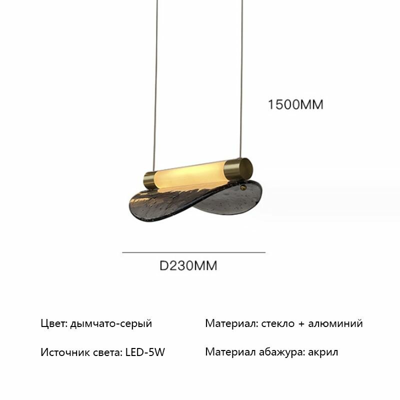 Люстра — фото 1