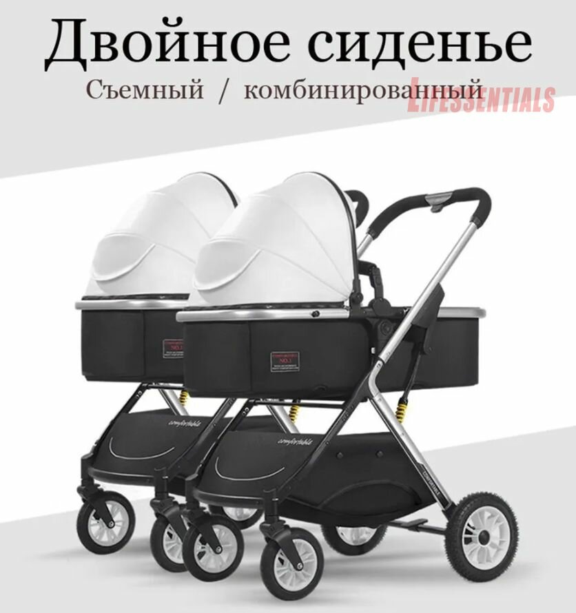 Коляска для близнецов — фото 1