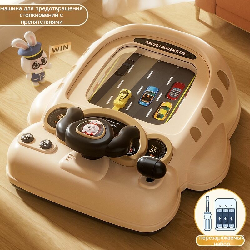 Игра гонки, Настольная игра "За рулём"-Задача на время, Темно-синий