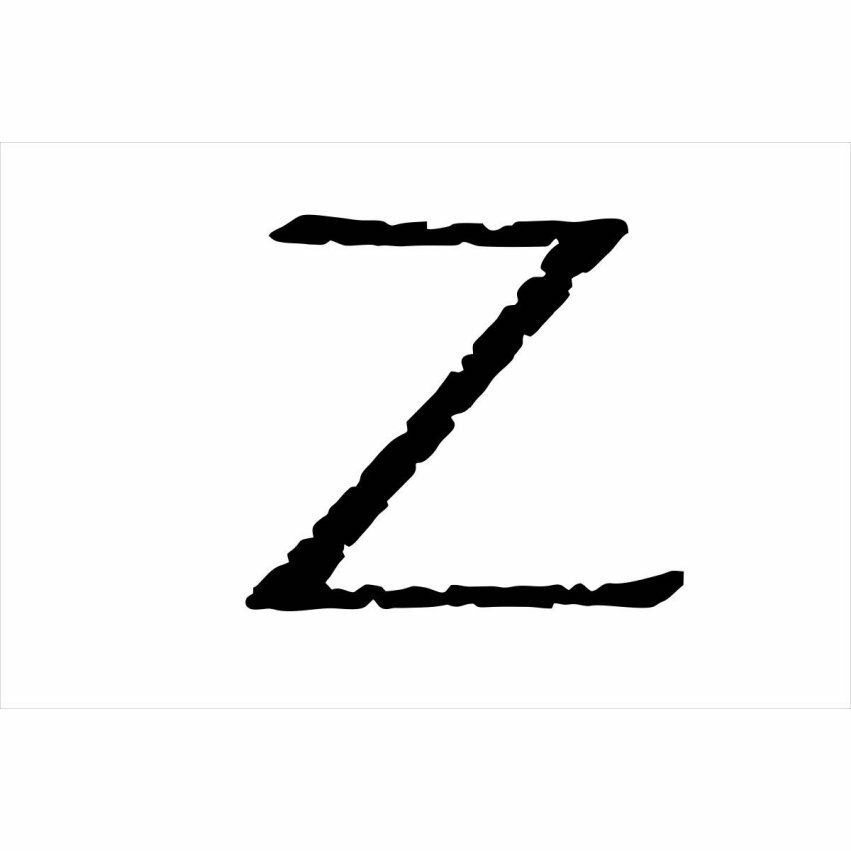 Флаг Z за победу мирный на белом фоне 135x90 см.